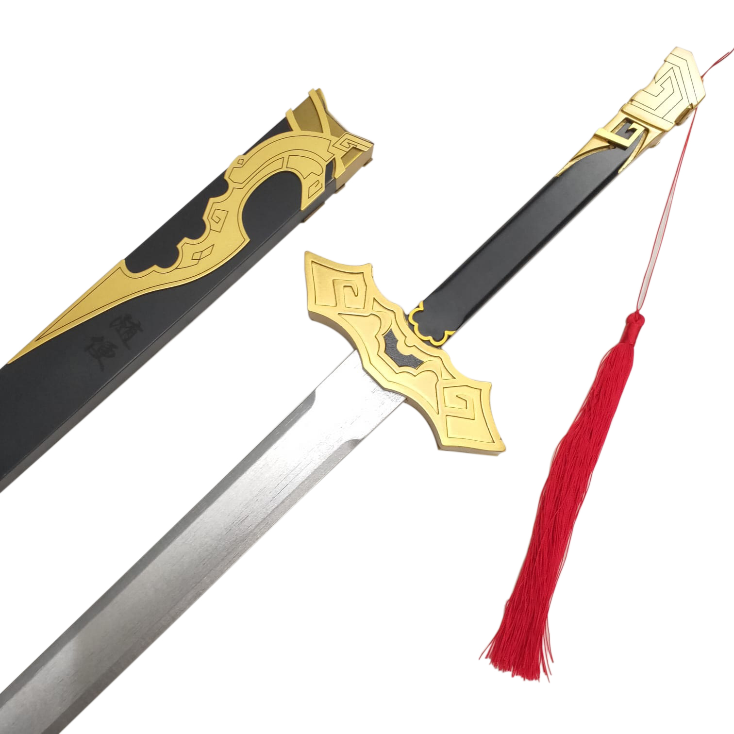 The Untamed Wei Wu Xian Sui Bian Wooden Sword Animation Edition ...