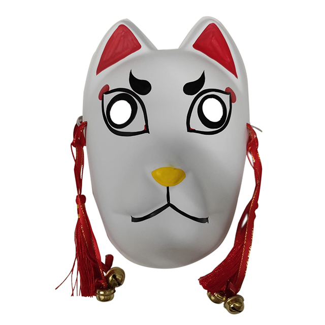 Kimetsu no Yaiba Giyu Tomioka Mask - Knives & Swords Specialist