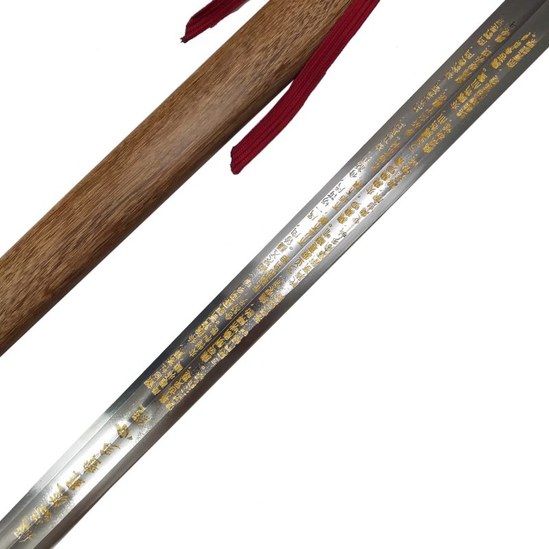 Bi Xie Manganese Steel Sword - Knives & Swords Specialist