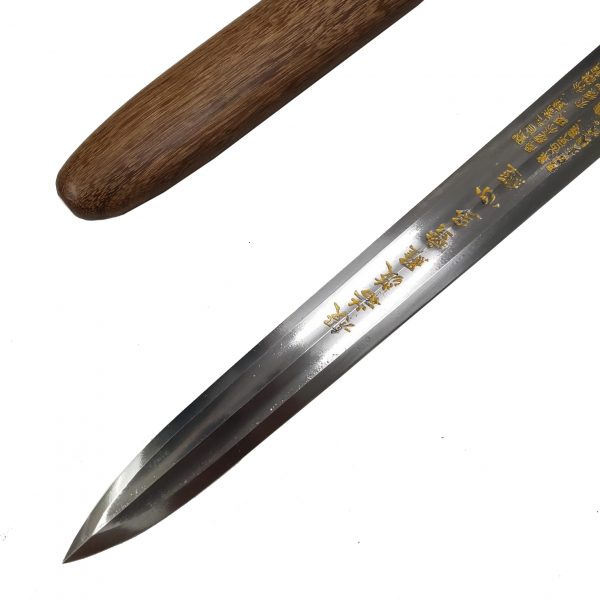 Bi Xie Manganese Steel Sword - Knives & Swords Specialist